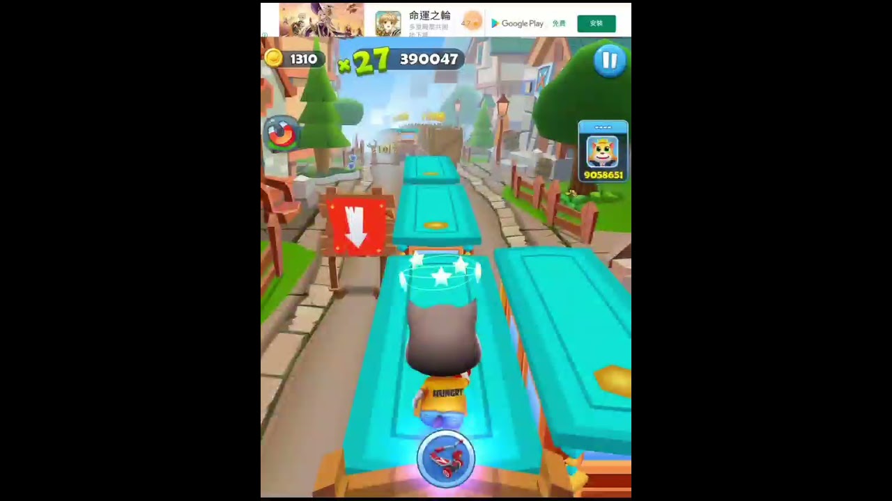Android or iOS games Cat runner #16