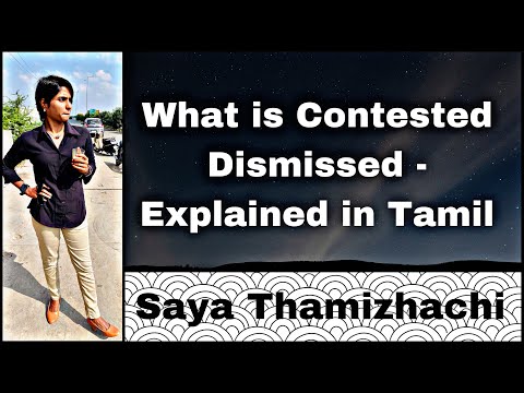 Contested Disposed meaning Explained in Tamil I Contested Disposed என்றல் என்ன? I Saya Thamizhachi