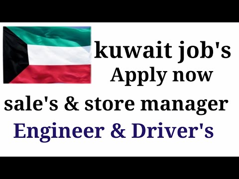 Kuwait jobs | local jobs in Kuwait 2020 | for sales man & store manager vacancy and drive