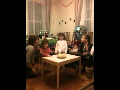 Sophie Birthday Cake