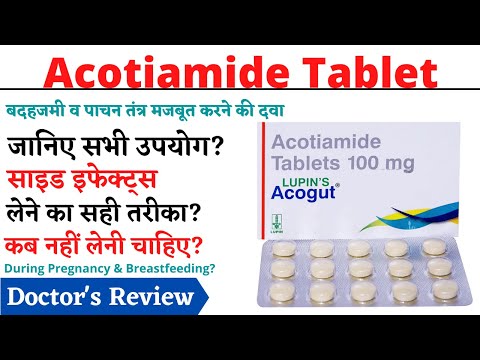 Acotiamide Tablets - Acotiamide Hcl Tablet Latest Price, Manufacturers ...