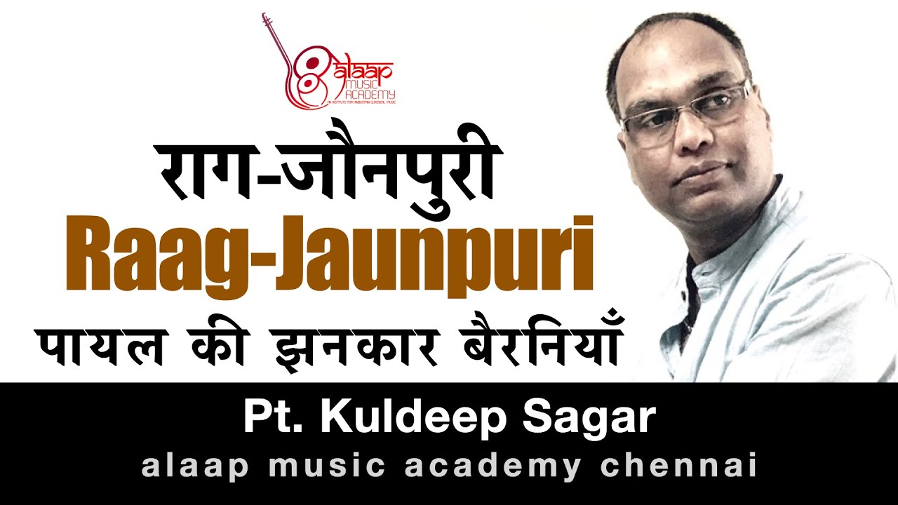 Exploring Raag Jaunpuri: A Deep Dive into Its Melodic Essence | Galaxy.ai