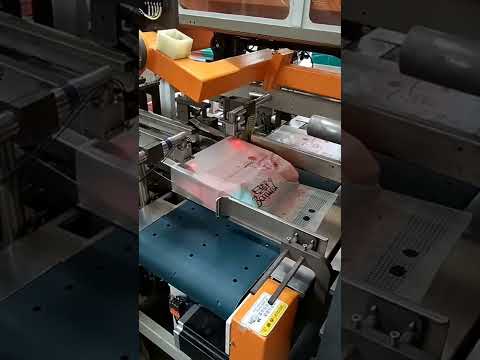 Automatic toilet paper tissue paper bag side pushing inserting bag packing machine