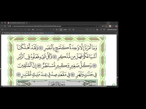 Tadrib & Ahkam Lanjutan Surah Al Qamar ayat 50 - 55 bersama Ustadzah Elis Setianah