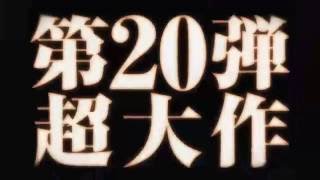 Detective Conan The Darkest NightMare