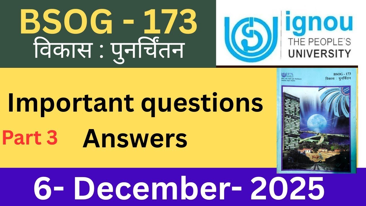 IGNOU BSOG 173 Solved Guess paper December 2025| BSOG 173 Important Questions Answers 