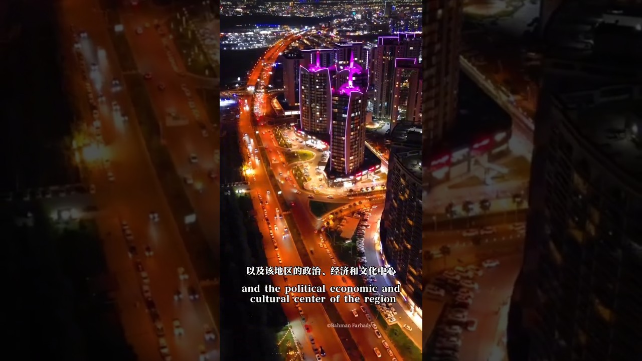 Erbil: The Rising Star of the Middle East 🇮🇶