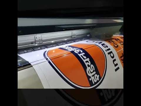 Vinyl Board Printing Services, Frosted Vinyl Printing Services in India