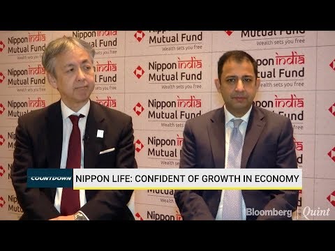 Reliance Mutual Fund Renamed To Nippon India Mutual Fund