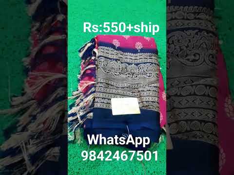 super LT sarees #saree #naveen #shopping