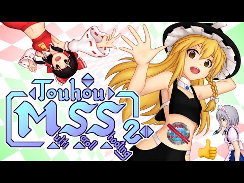 Steam Community :: Video :: Touhou Multi Scroll Shooting 2 Gameplay ...