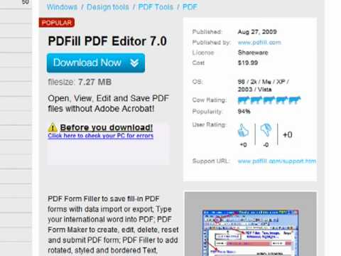Do I need Acrobat Reader?
