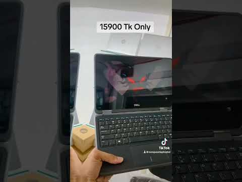 Dell 3190 2 in 1 Laptop Price in BD | Used Laptop in BD | Used Laptop Price in Bangladesh | Laptop