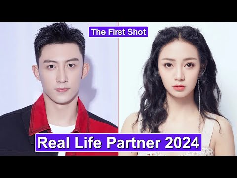Huang Jingyu And Xie Keyin (The First Shot) Real Life Partner 2024