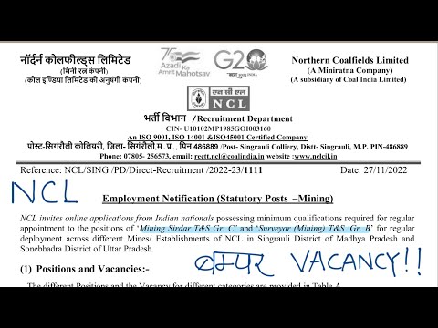 NCL Mining sirdar Vacancy, Apply Now! #ncl