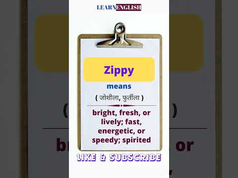 Meaning of zippy? Zippy का क्या अर्थ होता है? #learnenglish #dictionary #wordsmeaning #learnmeaning