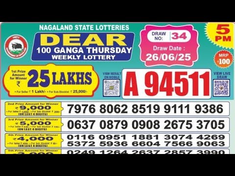 Nagaland State Dear 100 Ganga Thursday Weekly Lottery Result | Dear 100 lottery result live draw