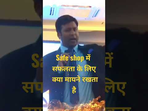 VIKAS YADAV SAFE SHOP SUCCESS MANTRA