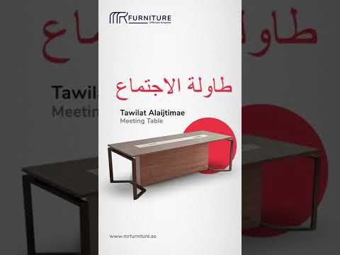 Shop from Luxury Office Furniture Manufacturer & Supplier in Dubai