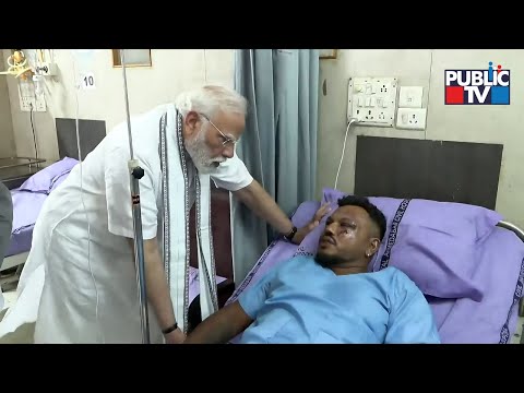 PM Modi Meets The Survivor Of Air India Plane Crash | Public TV