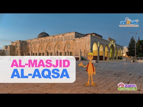 Learn About Masjid Al-Aqsa with Kazwa