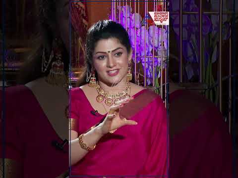 ಸಿನಿಮಾ ಬೇಡ ಅಂಥಾ ಮನೆಯವ್ರು ಹೇಳಿದ್ರು | #shorts #radhikakumaraswamy #suvarnanews