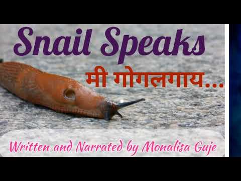 Marathi Thoughts #monalisaguje