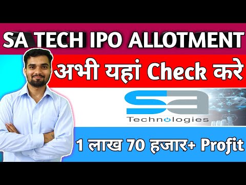 SA Tech IPO Allotment | SA Tech IPO GMP Today | SA Tech IPO