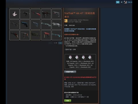 Steam Community :: Video :: x2 win