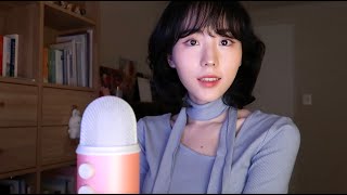 [잡담] 익두라 잘 때 토킹 asmr 듣는 익들 이쒀? - 인스티즈(instiz) 연예 카테고리