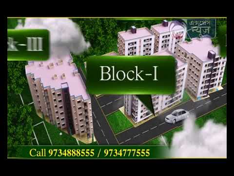 Unique Ashiyana Society Durgapur, Shankarpur | Price List & Brochure ...