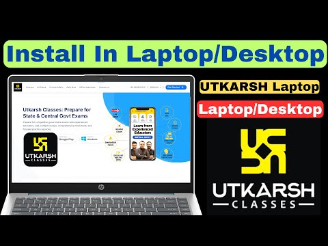 Utkarsh App Install In Laptop Or Pc || Utkarsh App Laptop Me Kaise Download Kare