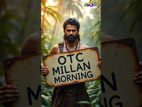 TodayđĨMilan Morning đ¯ Satta Matka Result #milan #otc #shorts #viralvideo #shortsvideo #viralshorts