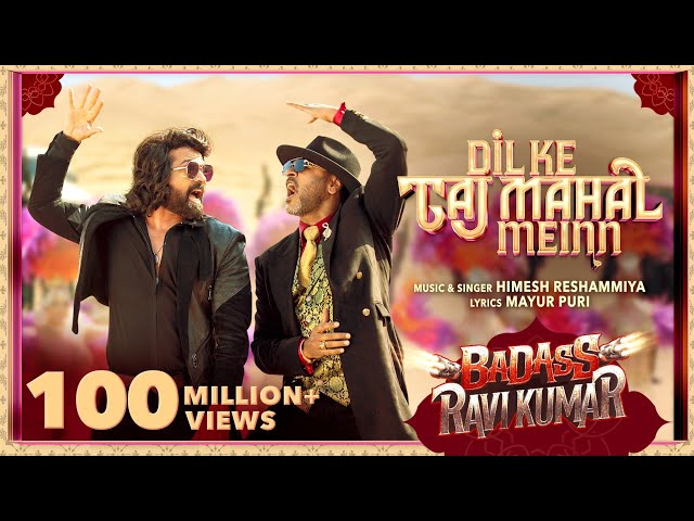 Dil Ke Taj Mahal Meinn Lyrics English Meaning Himesh Reshammiya