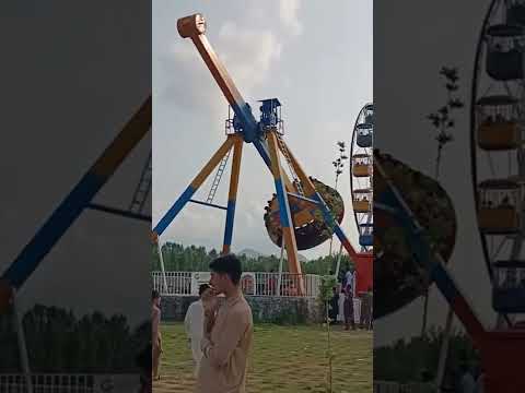 joyland park Discovery ride