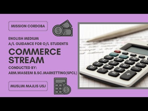 Commerce Stream Guidance in English Medium