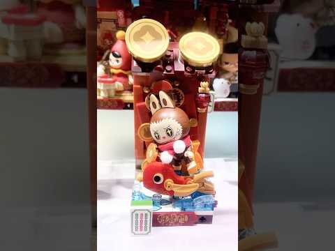Pop Mart Wealthy Snake's New Year Fortunate Hand Labubu #popmart #labubu #themonsters #cny2025