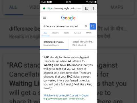Difference between RAC and Waiting list ticket in Indian Railway