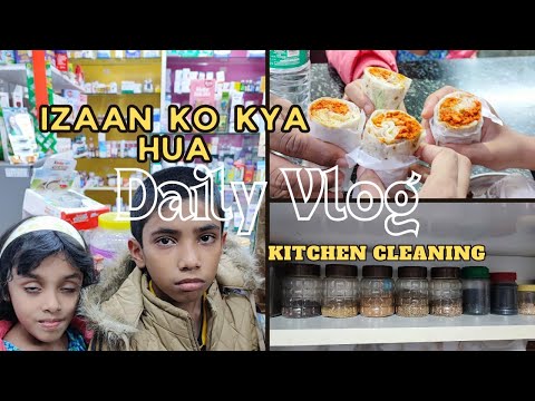 Izaan not we'll | visiting doctor | daily vlog | izaan inaaya #fever #exam #doctor #trendingvideo