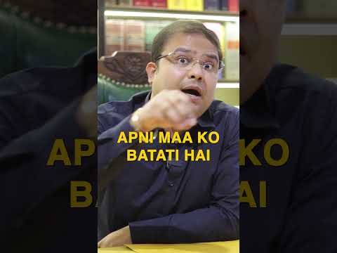 Doctrine of Res Gestea | EXPLAINED By Advocate Anuj Chauhan