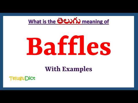 Baffles Meaning in Telugu | Baffles in Telugu | Baffles in Telugu Dictionary |
