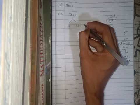 Product of prime factor of 7429