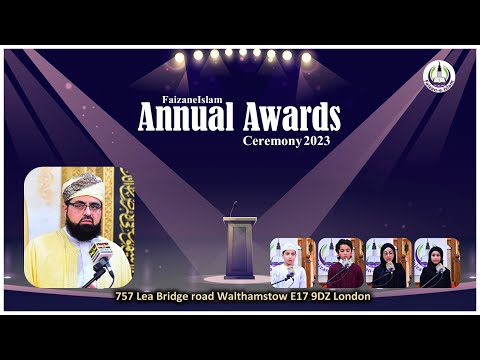 Annual Awards Ceremony 2023 - Under the Guidance of His Eminence Shaykh Ghulam Rabbani