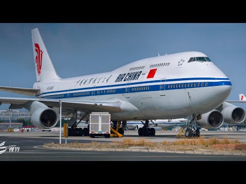 Goodbye Air China Boeing 747-400 B-2445