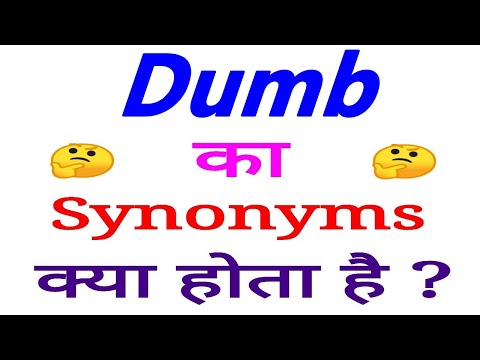Dumb Synonyms | Synonyms of Dumb | Dumb Synonyms in english