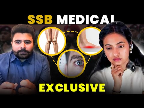 SSB MEDICALS : EVERYTHING YOU WANT TO KNOW