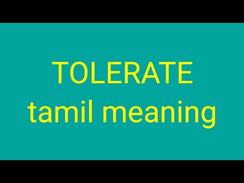 TOLERATE tamil meaning/சசிகுமார்