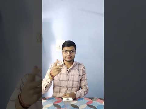 law of inertia ???????????? #sharmajisciencewale #science #practical #facts #viral #ytshorts #like #amazon