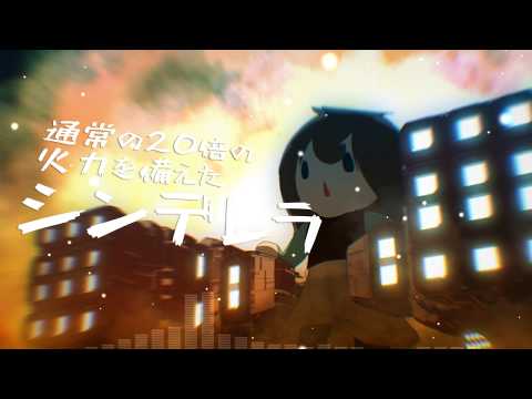 mustie=DC - 初音ミク Wiki - atwiki（アットウィキ）