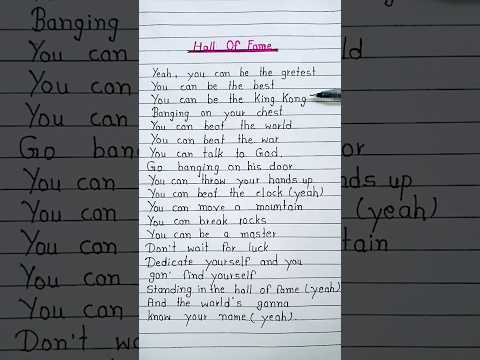 The Hall of Fame Lyrics - The Script (Explained)